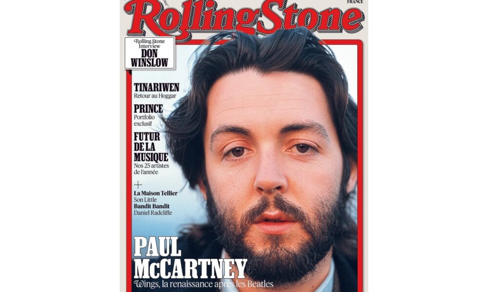 Paul McCartney on the cover of our April 2026 issue